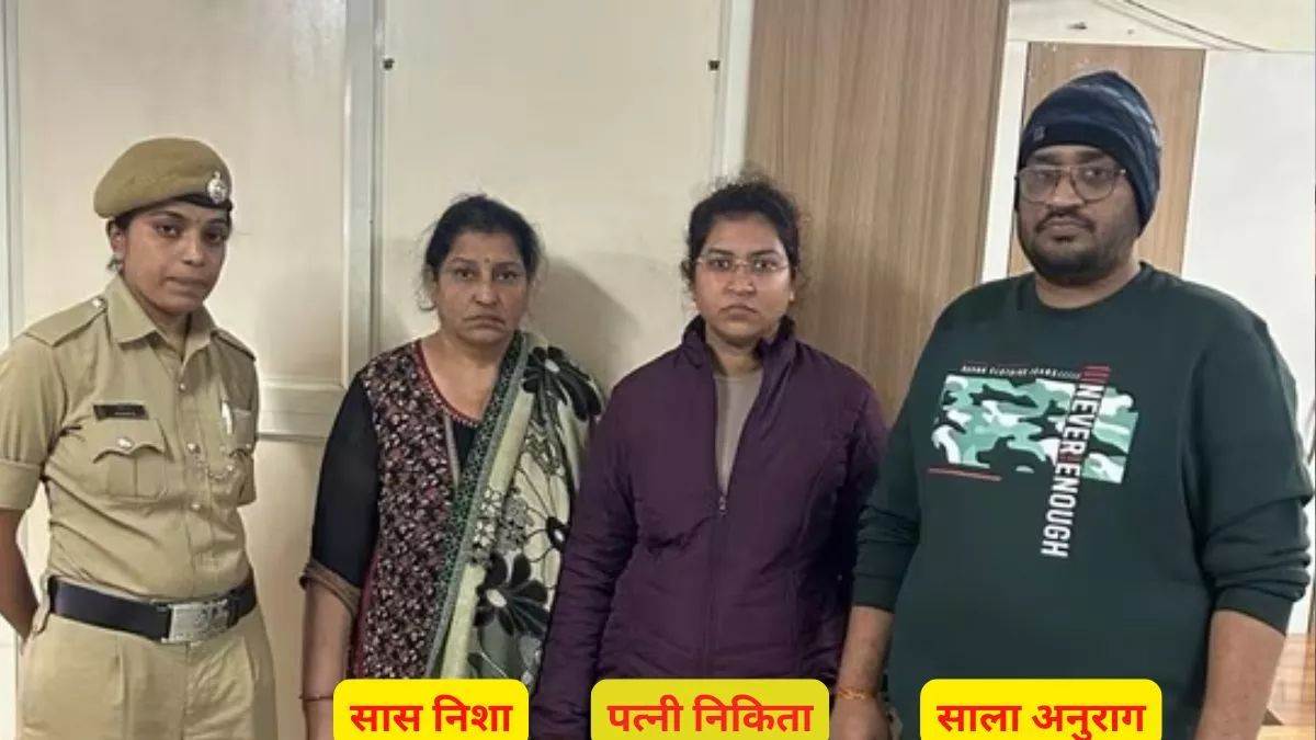 Update on Atul Subhash Suicide Case: Unraveling the Tragic Events and ...